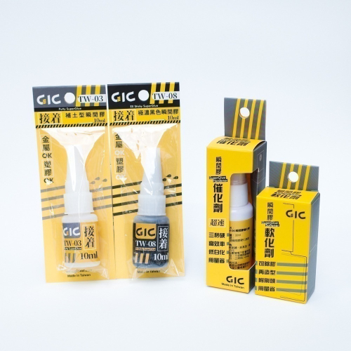 [从人] GIC 瞬間膠 TW11刷樂瞬間膠 TW03 補土型 TW08 黑色瞬間膠 TW06 催化劑 TW07 軟化劑 - 从人模型玩具 - iOPEN Mall