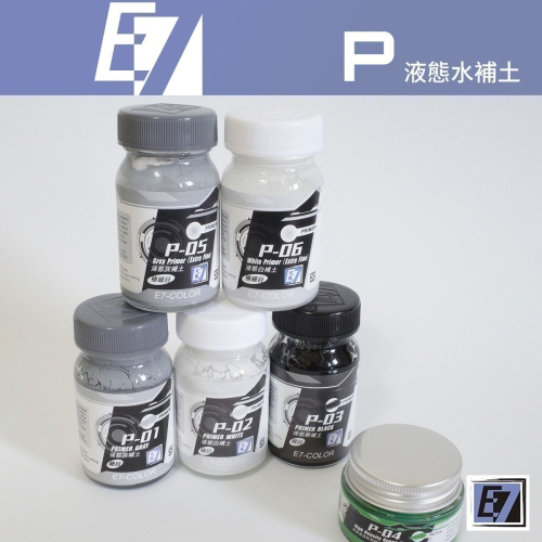 [从人] E7 COLOR P系列 補土 水補土 液態補土 綠補土 - 从人模型玩具 - iOPEN Mall