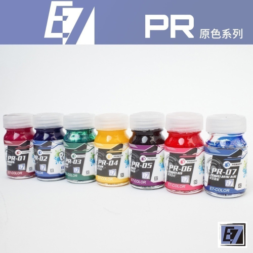 [从人] E7 COLOR PR 原色系列 模型漆 硝基漆 塗料 顏料 - 从人模型玩具 - iOPEN Mall