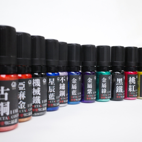 [从人] 九五二漆 水性筆塗 金屬漆 ML 系列 11ml 9527 環保 低毒性 鋼彈 模型漆 筆塗漆 - 从人模型玩具