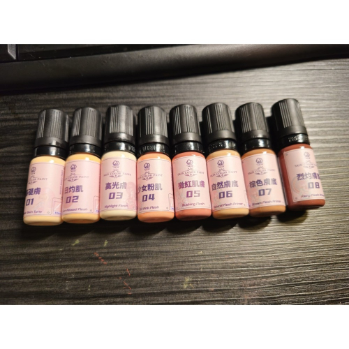 [从人] 九五二漆 水性筆塗 膚色 SCP 系列 11ml 9527 筆塗 膚色 環保 低毒性 鋼彈 模型漆 筆塗漆 - 从人模型玩具 - iOPEN Mall
