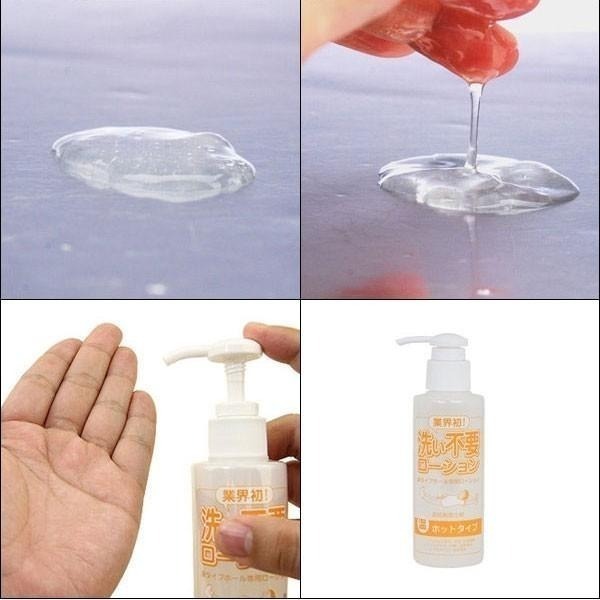 日本Rends＊免洗超低黏潤滑液-溫感 (145ml) 免洗/不用洗/情趣潤滑液/性愛潤滑液/潤滑劑 003643 - 新開小舖【滿$499免運費】情趣用品｜按摩棒｜跳蛋｜自慰器｜保險套｜潤滑 ...