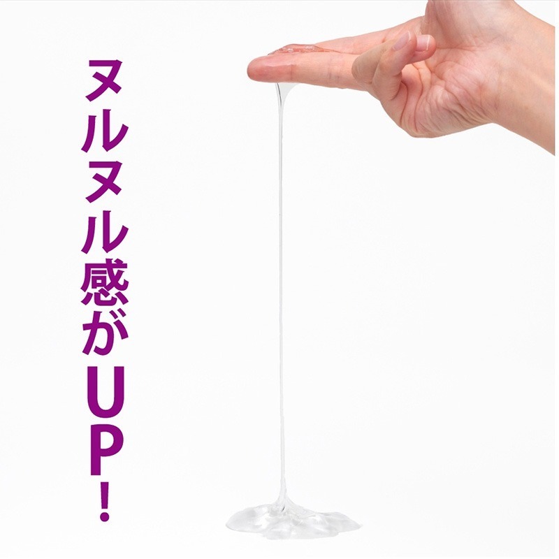 日本EXE 全方位型潤滑液 P3 高粘度 濃密長時間潤滑劑 無色無味無香 簡約不違和 水溶性易清洗 自慰性愛按摩潤滑油液 - 新開小舖【滿$499免運費】情趣用品｜按摩棒｜跳蛋｜自慰器｜保險套 ...