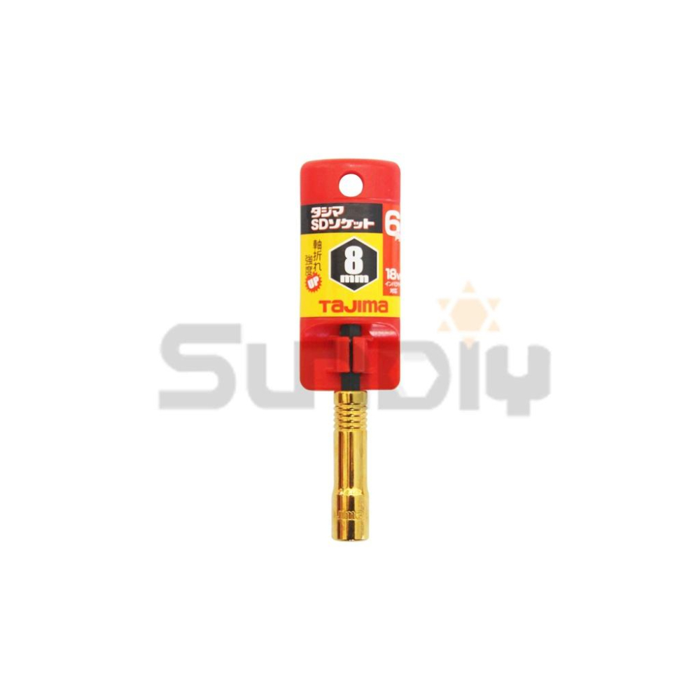 (燦光五金)深孔自攻套筒/SD長套筒/耐衝擊/雙塗層/六角柄(金)8m/m TAJIMA田島(日)TSK-SD8-6K - SUNDIY燦光五金實業有限公司 統編54090942 ...