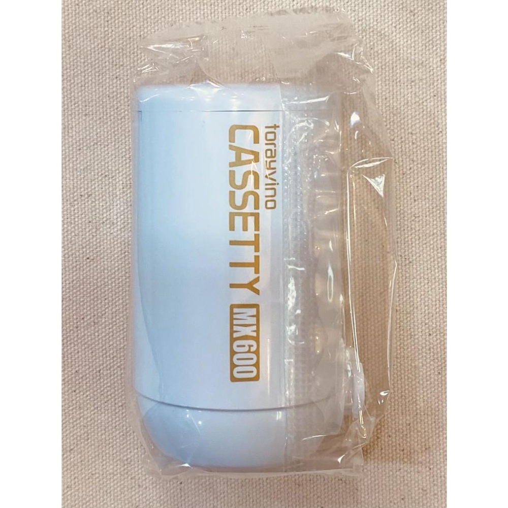 TORAY 濾心 濾芯 MKC.MXJ MKC.MX2J MKC.MX2J-Z 適用東麗淨水器 13項物質 平輸 - 想買東西 - iOPEN Mall