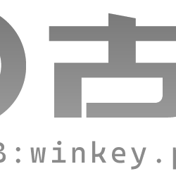 客定商品專用 - 古德資訊 | https://winkey.pro - 古德 https://winkey.pro - iOPEN Mall