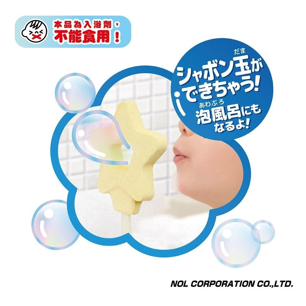 日本NOL-泡泡入浴棒(星星)-1入(3Y+/泡澡/洗澡玩具/交換禮物)-快速出貨 - 唯可Weicker-嬰兒用品首選 - iOPEN Mall