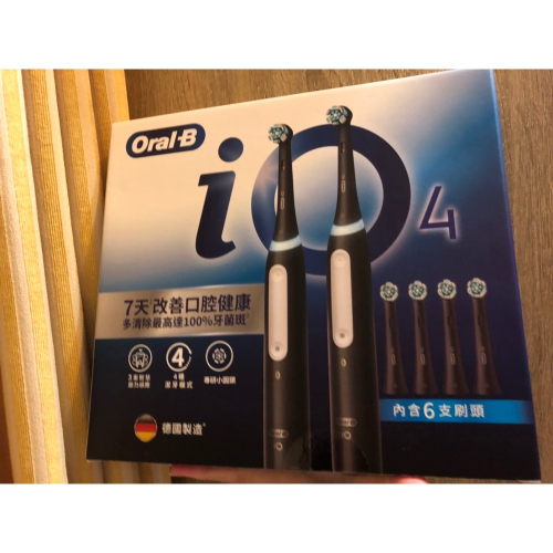 全新 好市多代購 歐樂B iO4微震科技電動牙刷 歐樂B電動牙刷 🪥牙刷 德國百靈牙刷 電動 歐樂B 無保固 - Mumu’s mama ...