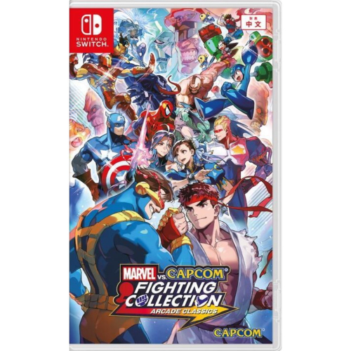 【東晶電玩】 預購 Switch NS Marvel vs. Capcom 格鬥合集：大型電玩經典 介面選單有中文 - 東晶電玩 - iOPEN Mall