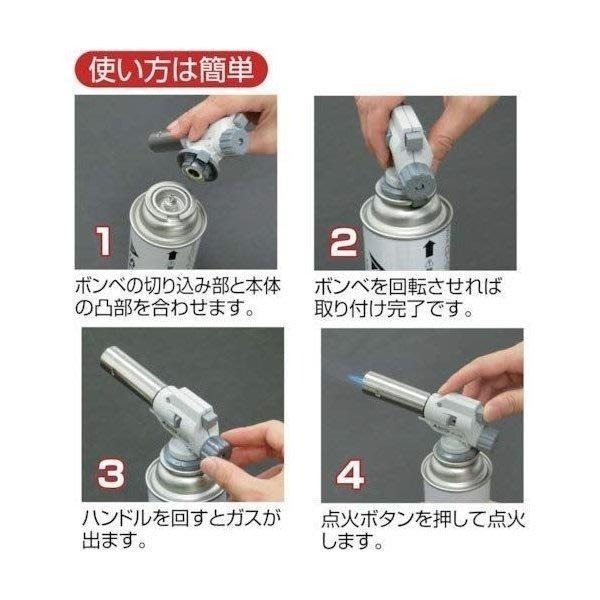 ~* 平安喜樂 *~日本製 SOTO KC-700EXP 料理用 噴槍 瓦斯槍 點火槍 適露營 烤肉 壽司 - 平安喜樂雜貨舖 - iOPEN Mall