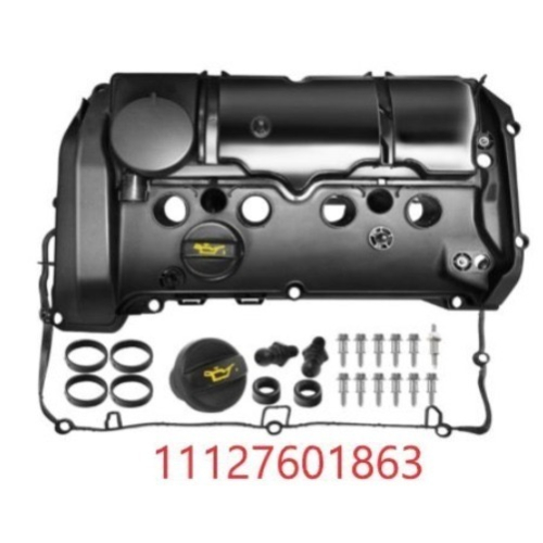 BMW N13引擎 汽門蓋總成 F20 F21 F30 F31 11127646553 11127601863 - YC汽車材料 ...