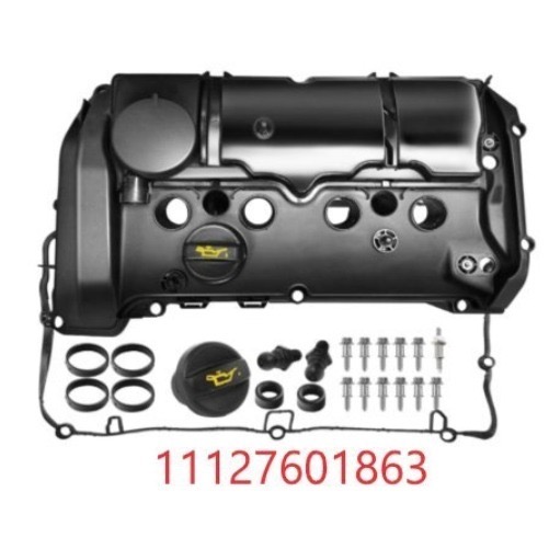 BMW N13引擎 汽門蓋總成 F20 F21 F30 F31 11127646553 11127601863 - YC汽車材料 ...