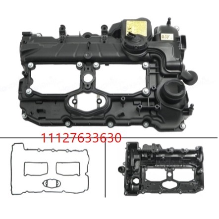 BMW N26 引擎 11127633630 F22 F23 F30 F34 F32 F33 F36 汽門蓋總成 - YC汽車材料 ...