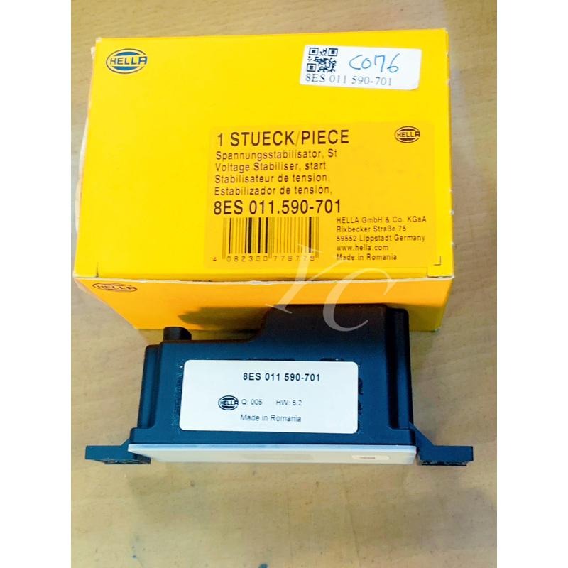 賓士 W205 W213 C257 X253 輔助電瓶 繼電器 2054400073 W222 2059052809 - YC汽車材料