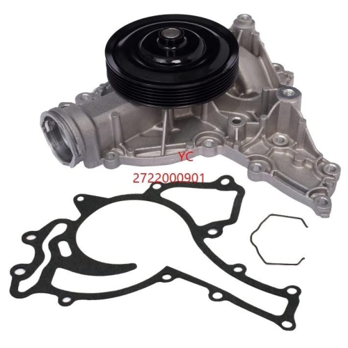 賓士 M272 水幫浦 水泵浦 2722000901 W203 W204 W211 C209 R171 W212 - YC汽車材料