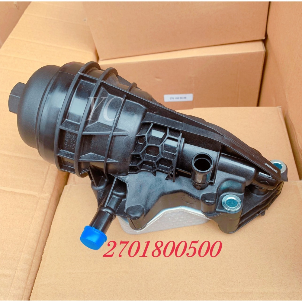 賓士 M270 引擎 機油心座總成 機油冷卻器總成 2701800500 2701800610 2701800810 - YC汽車材料 ...