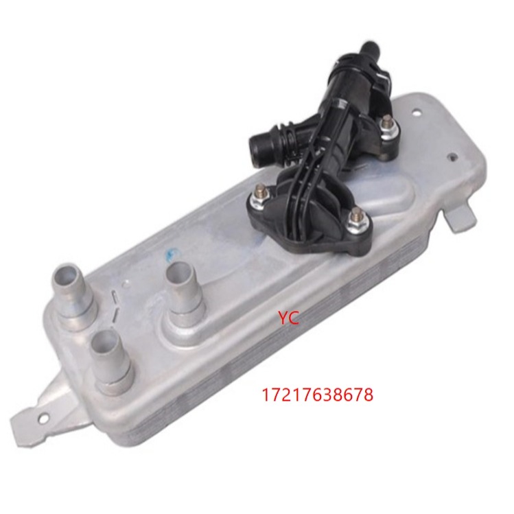 BMW F01 F02 變速箱冷卻器17217638678 F03 F04 F06 F07 F10 F11 F12 - YC汽車材料 ...