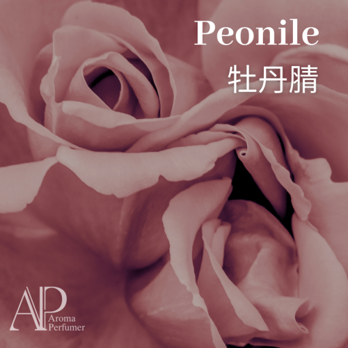 【未稀釋/調香原料】Peonile牡丹腈 - Aroma Perfumer 國際專業調香原料 - iOPEN Mall