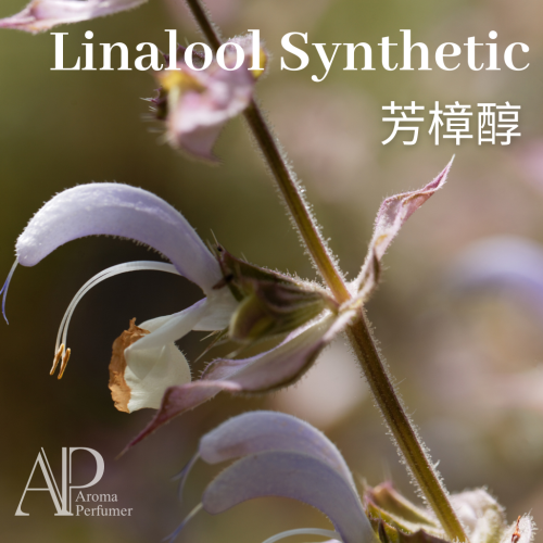 【未稀釋/調香原料】Linalool Synthetic芳樟醇 - Aroma Perfumer 國際專業調香原料 - iOPEN Mall