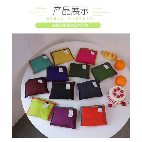 Joycelin 外套 - 媽咪寶貝樂樂購 - iOPEN Mall