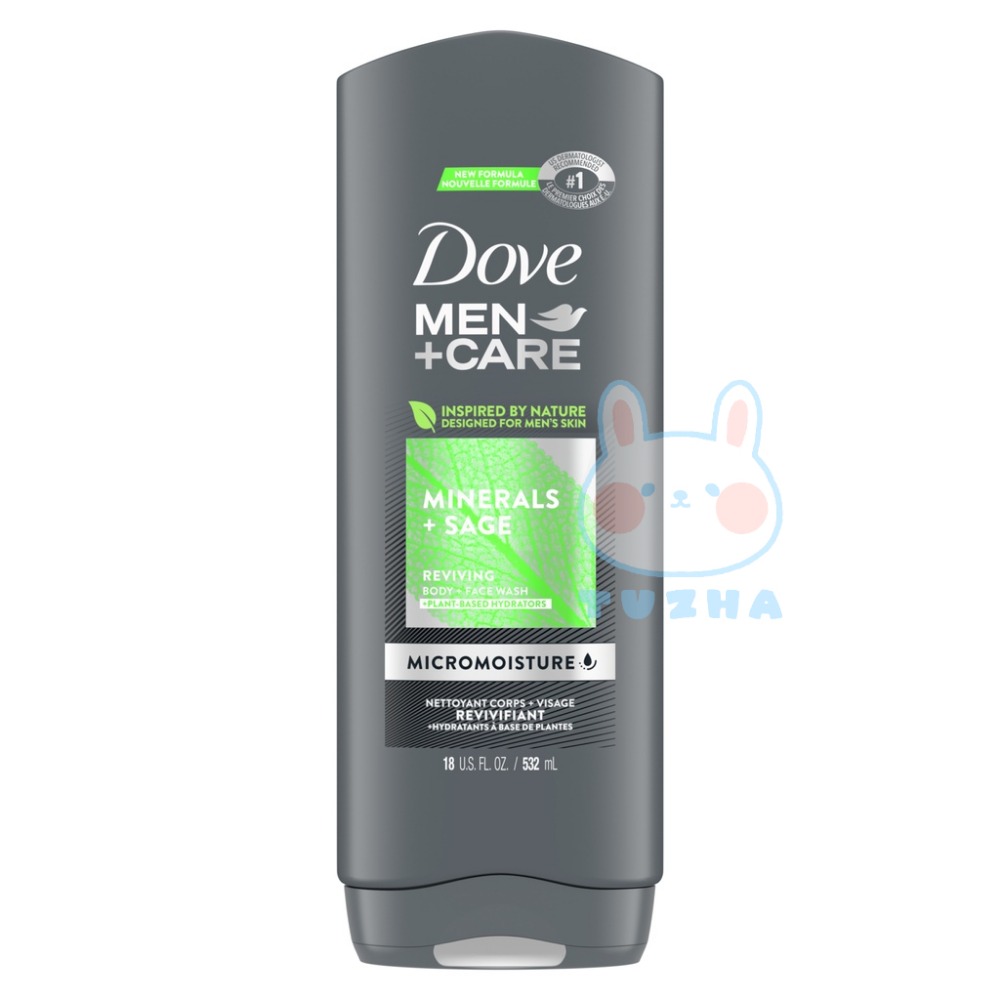 【Dove 多芬】男士臉部身體沐浴-礦物+鼠尾草(250ml)【5347】 - tuzha 兔雜