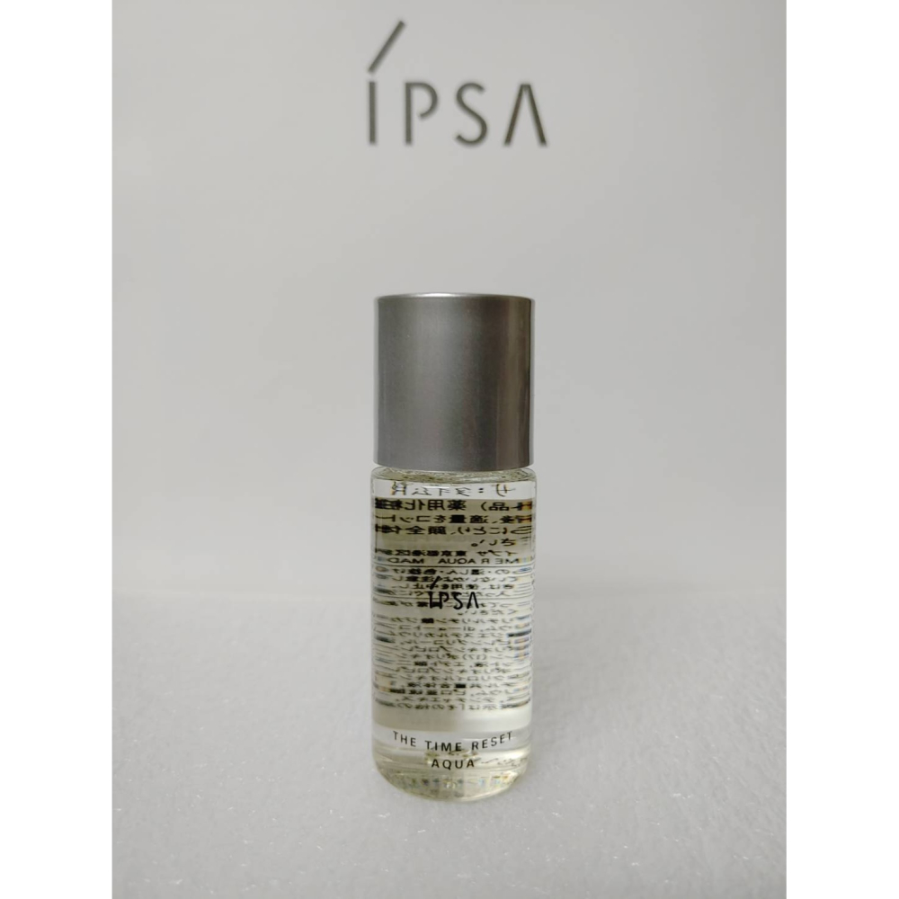 ☆靚美妝部屋☆╭＊ IPSA 茵芙莎 美膚微整機能液 30ml - 靚美妝部屋 - iOPEN Mall