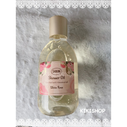 【SABON】沐浴油100ML 限量白玫瑰 紳士 星熠幻境款 任選 - KIKISHOP - iOPEN Mall
