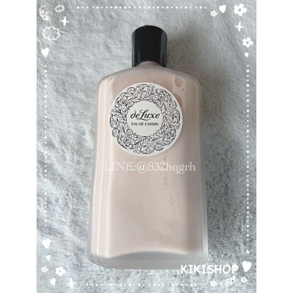 出清特惠【資生堂】資生堂豪華級嘉美艷容露N 150ml - KIKISHOP - iOPEN Mall