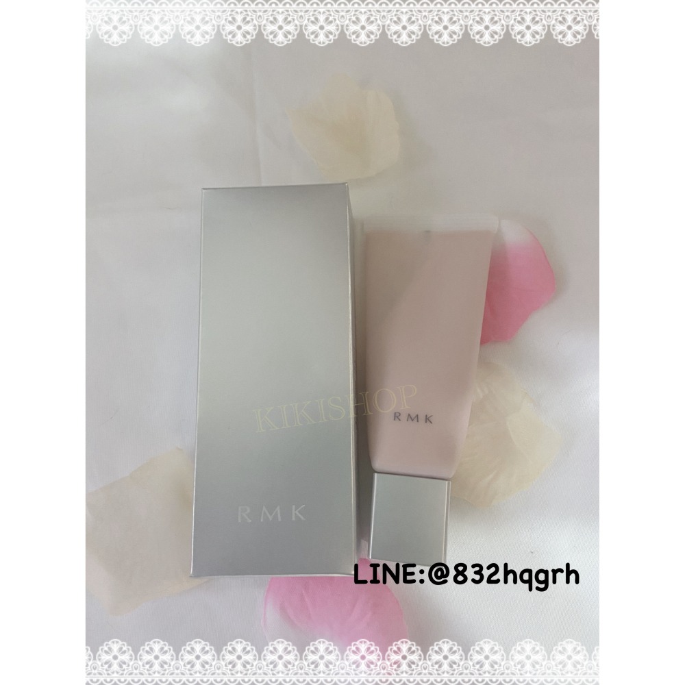 【日本RMK】RMK毛孔柔霧隔離霜 多色 10G 35G - KIKISHOP