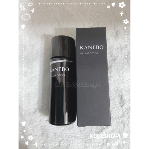 【日本佳麗寶KANEBO】大K清爽亮顏卸妝油 30ML - KIKISHOP - iOPEN Mall