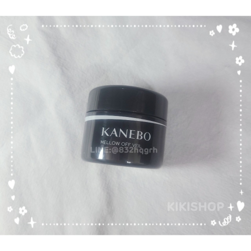 日本佳麗寶KANEBO kanebo 大K 舒顏盈潤卸妝凝霜 28g小樣 旅行瓶 - KIKISHOP - iOPEN Mall