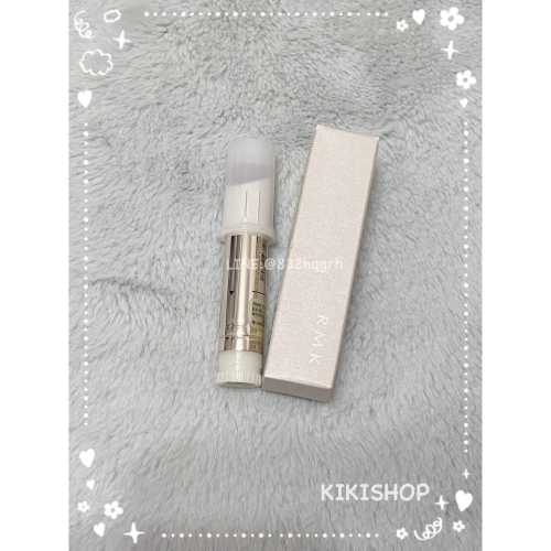 日本RMK rmk 露光柔潤口紅 口紅殼 限量色 伊勢丹限定色 ex01 ex02 ex03 01 03 10 - KIKISHOP - iOPEN Mall