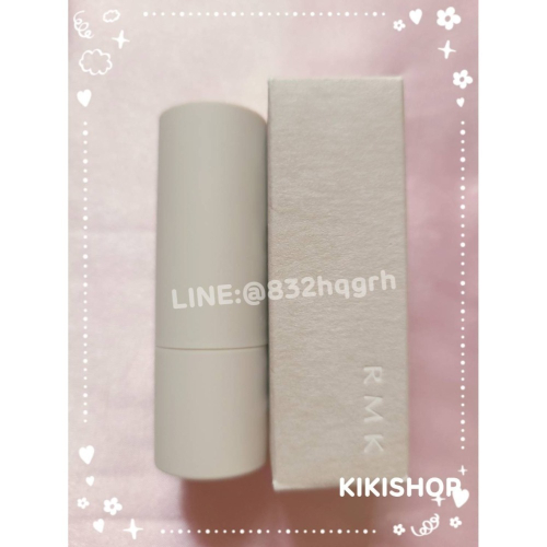 出清特惠 日本RMK rmk 瑩柔潤透口紅 3.4g 限量色 限定色 ex02 ex03 - KIKISHOP - iOPEN Mall