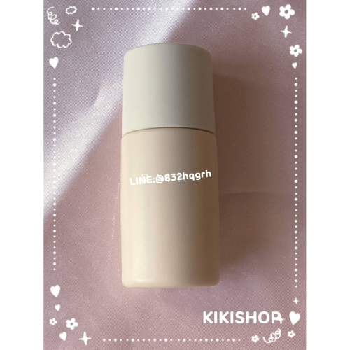 日本RMK rmk 透光隔離霜 妝前 隔離 15ml小樣 旅行攜帶瓶 旅行裝 - KIKISHOP - iOPEN Mall
