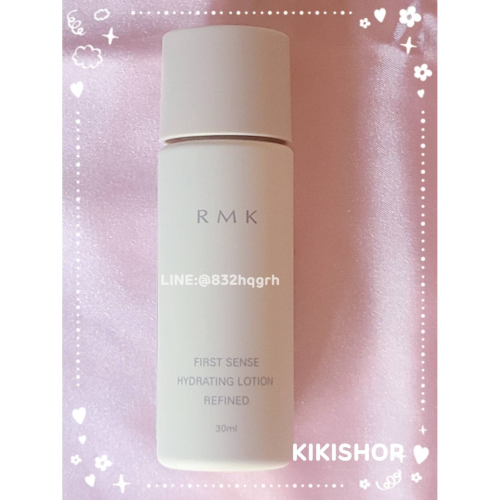 日本RMK rmk 煥膚美肌露 保濕型 舒壓型 化妝水 旅行攜帶瓶 小樣 專櫃小樣30ml - KIKISHOP - iOPEN Mall