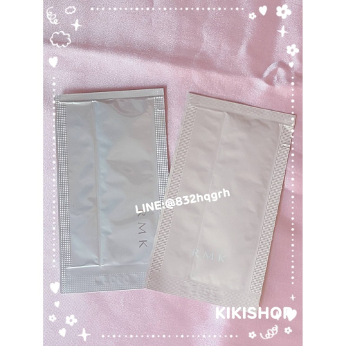 出清特惠 日本RMK rmk 隔離霜 試用包 妝前 1ml - KIKISHOP - iOPEN Mall