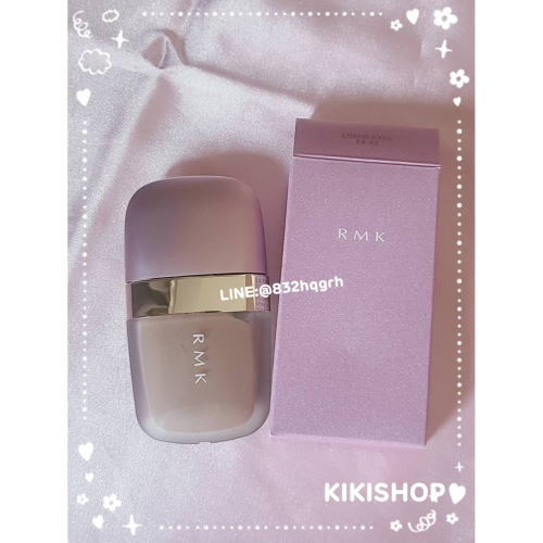 日本RMK rmk 經典水感眼蜜 假期彩妝 2024聖誕限定 限量色 ex02 ex03 - KIKISHOP - iOPEN Mall