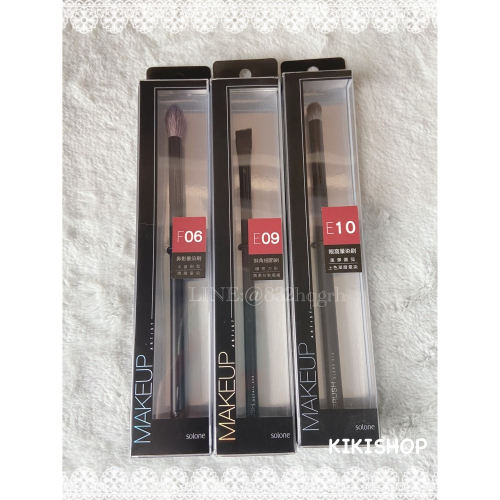 出清特惠 solone 刷具 斜角細節刷E09 鼻影暈染刷F06 眼窩暈染刷E10 - KIKISHOP - iOPEN Mall