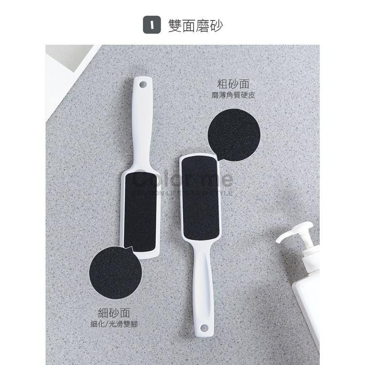 去角質 搓腳板 磨腳板 磨腳器 搓腳 去死皮 美甲工具 磨砂搓腳板 Color me【P084】 - Color me