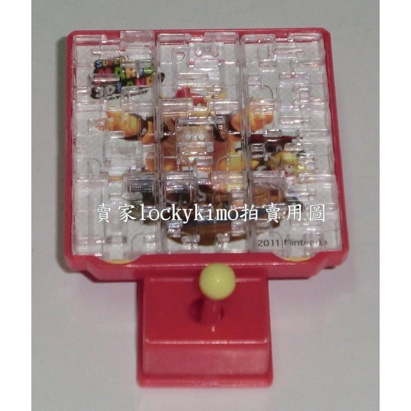 日本轉蛋【SUPER MARIO 3D LAND 瑪利歐3D迷宮-庫巴 款】(超級瑪莉歐.馬力歐 - 美少女戰士 lockykimo - iOPEN Mall