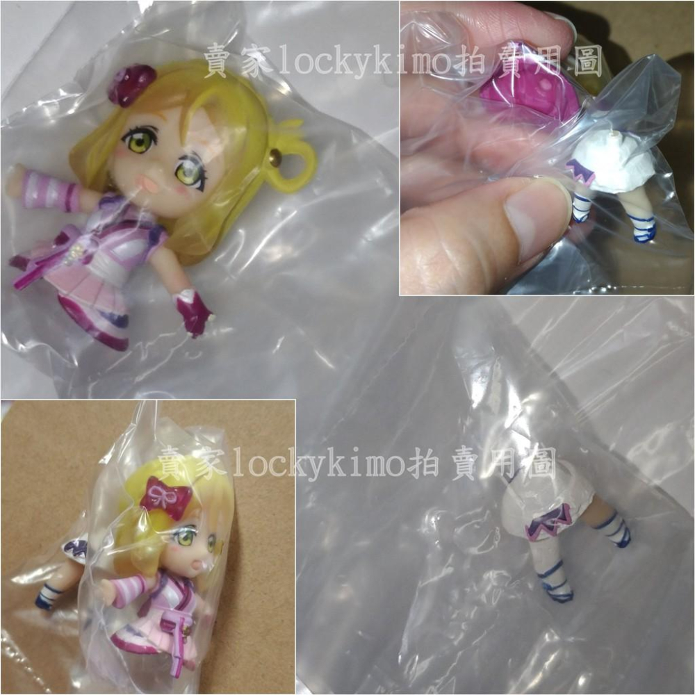 【Love Live Sunshine 小原鞠莉 未熟DREAMER】學園偶像計畫 Aqours 水團 Special - 美少女戰士 lockykimo - iOPEN Mall