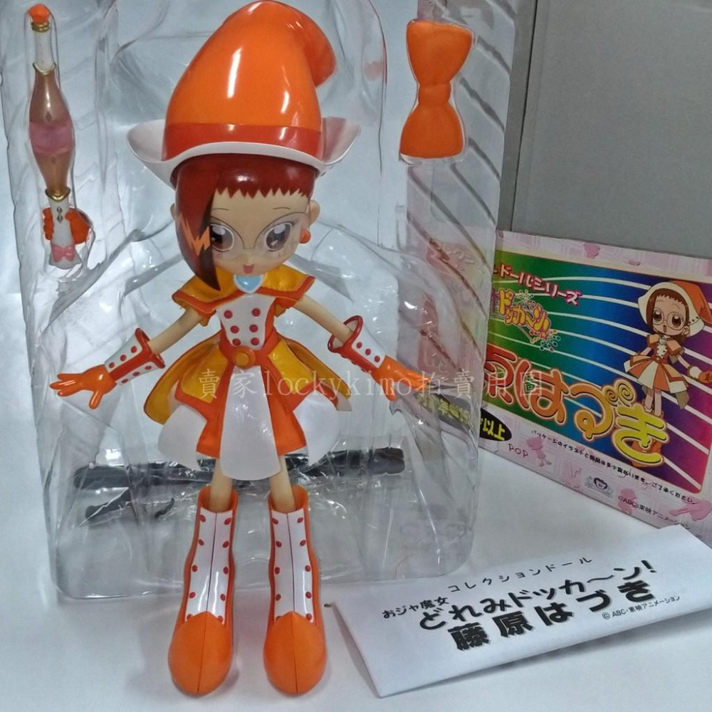 【小魔女DoReMi 第四部 大合奏 藤原羽月 可脫 公仔 浪曼堂】模型 魔法堂 MAHO堂 魔女見習生 羽月 馬越嘉彥 - 美少女戰士 lockykimo - iOPEN Mall