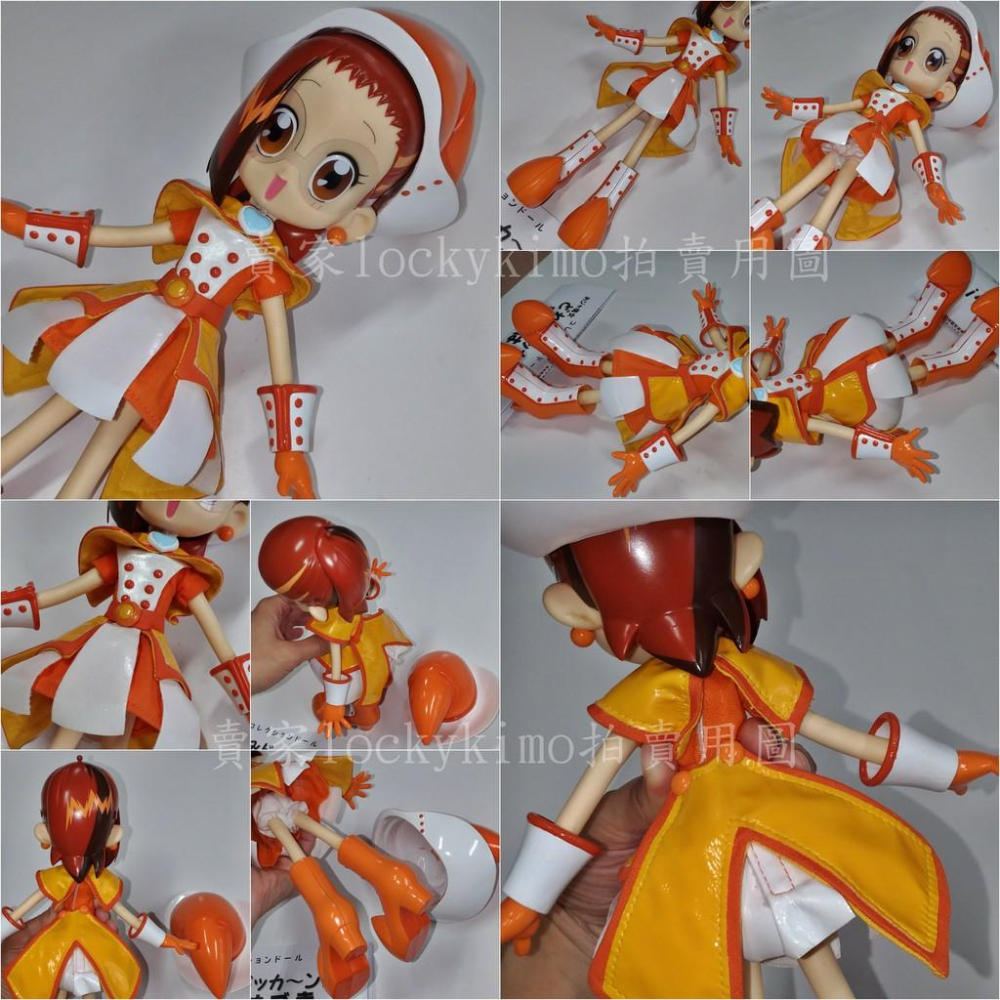 【小魔女DoReMi 第四部 大合奏 藤原羽月 可脫 公仔 浪曼堂】模型 魔法堂 MAHO堂 魔女見習生 羽月 馬越嘉彥 - 美少女戰士 lockykimo - iOPEN Mall