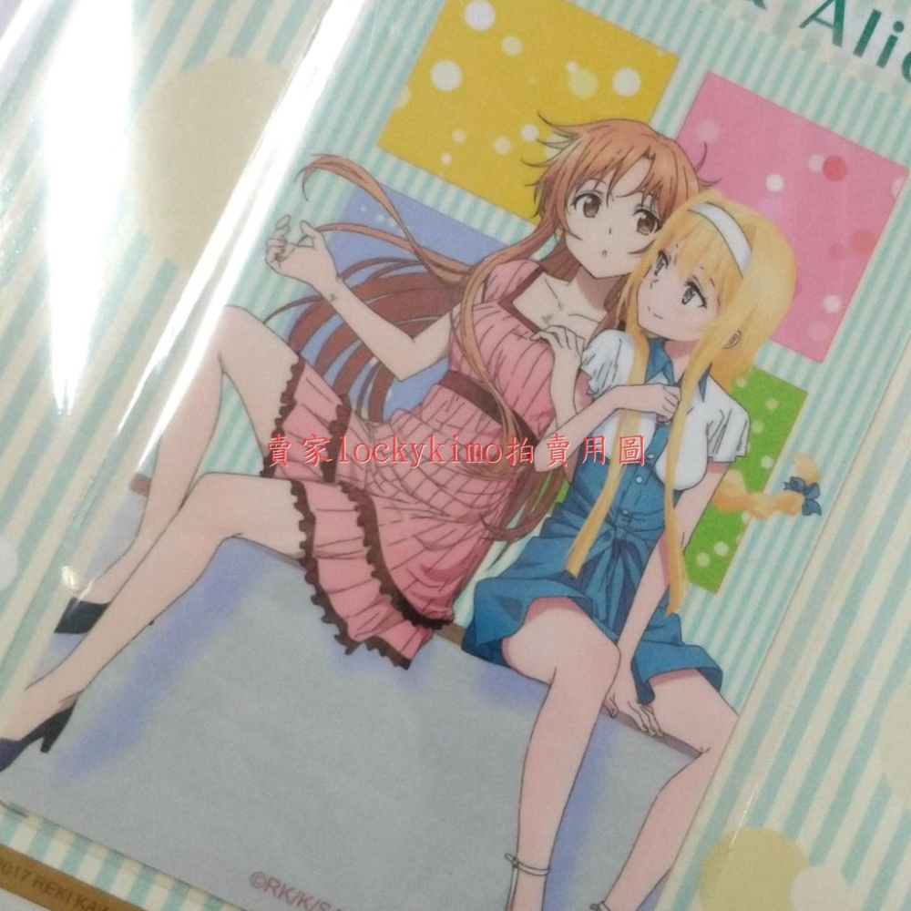 【刀劍神域 Alicization 私服聚會 icash 空卡】SAO 收藏卡 珍藏卡 愛金卡 Alice Asuna - 美少女戰士 lockykimo - iOPEN Mall