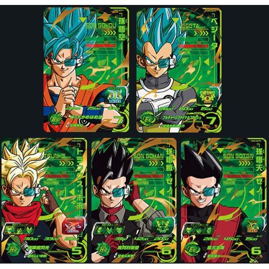 【超 七龍珠 英雄 宇宙使命 5彈 UM5 SCP 5枚 卡片 日本製】孫悟空 達爾 特南克斯 孫悟飯 悟天 CP 閃卡 - 美少女戰士 lockykimo - iOPEN Mall
