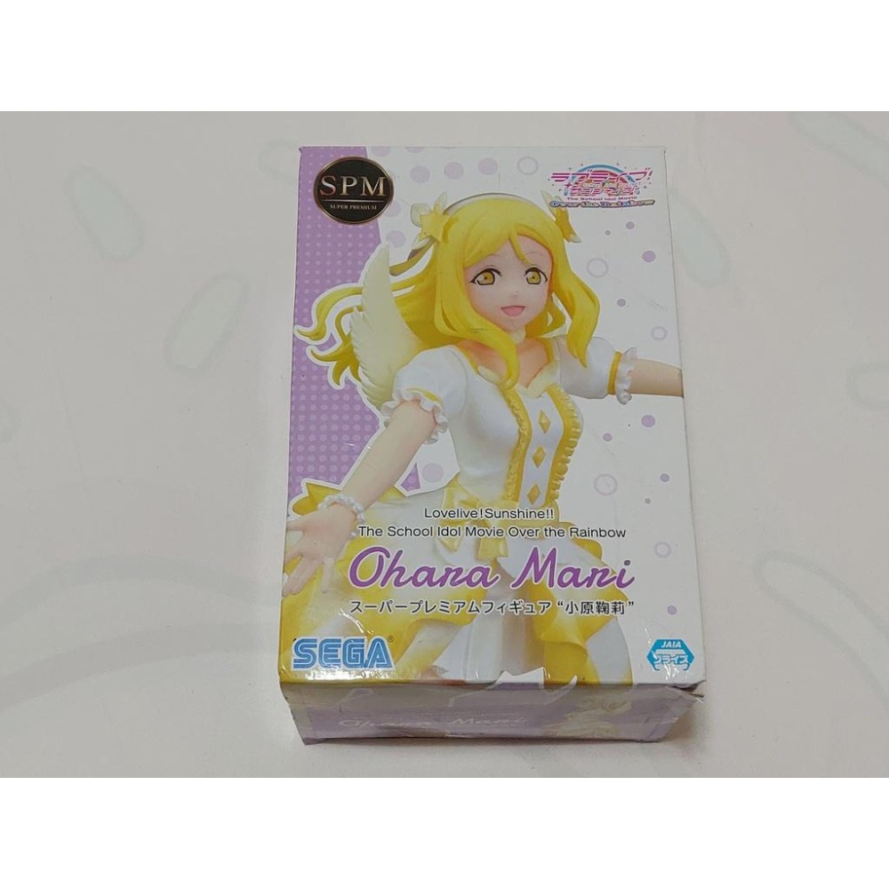 正版 日版 LoveLive SEGA SPM 小原鞠莉 水團 彩虹彼端 天使翅膀 全新 現貨 景品 模型 公仔 實際拍 - 美少女戰士 lockykimo - iOPEN Mall