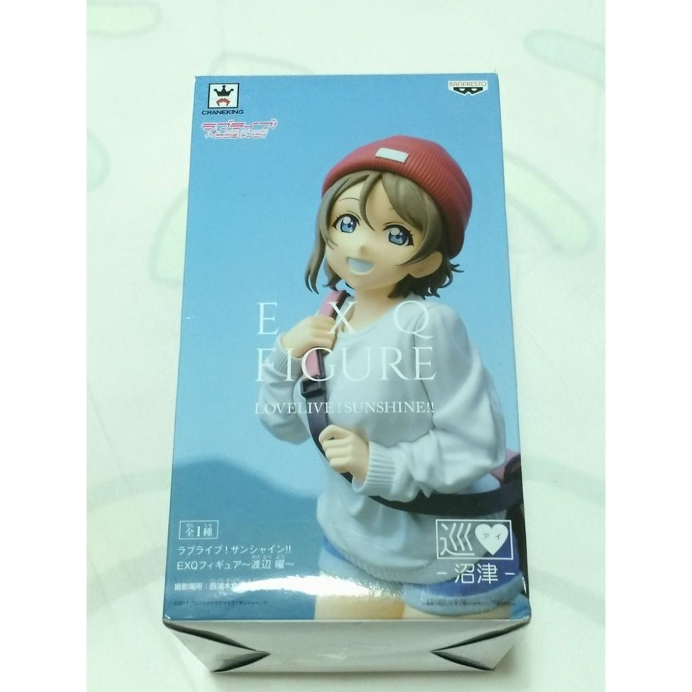 Love Live 正版 日版 EXQ SQ Sunshine 渡邊曜 水團 沼津 全新 現貨 景品 模型 實際拍攝 - 美少女戰士 lockykimo