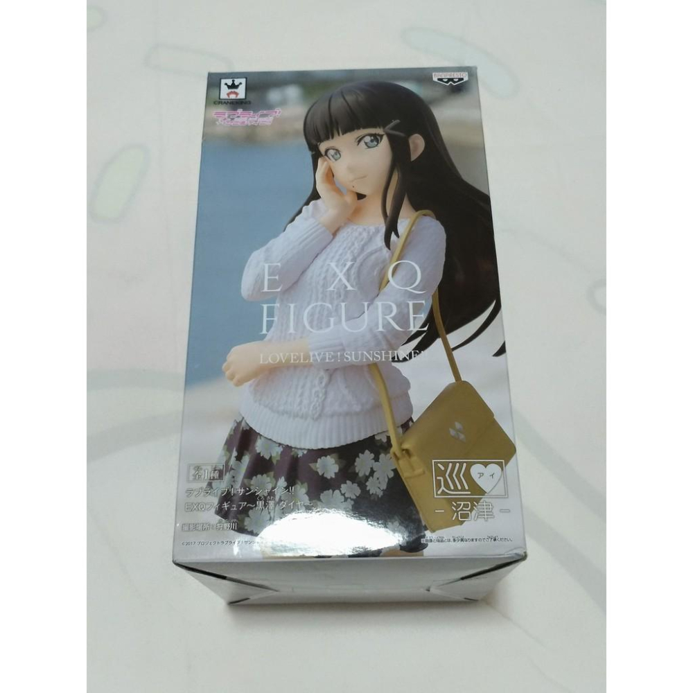 LoveLive 正版 日版 EXQ SQ Sunshine 黑澤黛雅 水團 沼津 全新 現貨 景品 模型 實際拍攝 - 美少女戰士 lockykimo