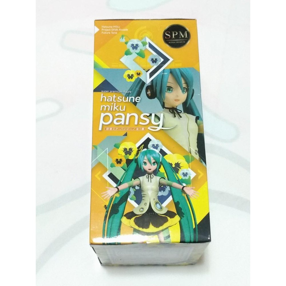 SEGA SPM Hatsune Miku Pansy 初音未來 初音 日版 正版 公仔 景品 現貨 實際拍攝 - 美少女戰士 lockykimo