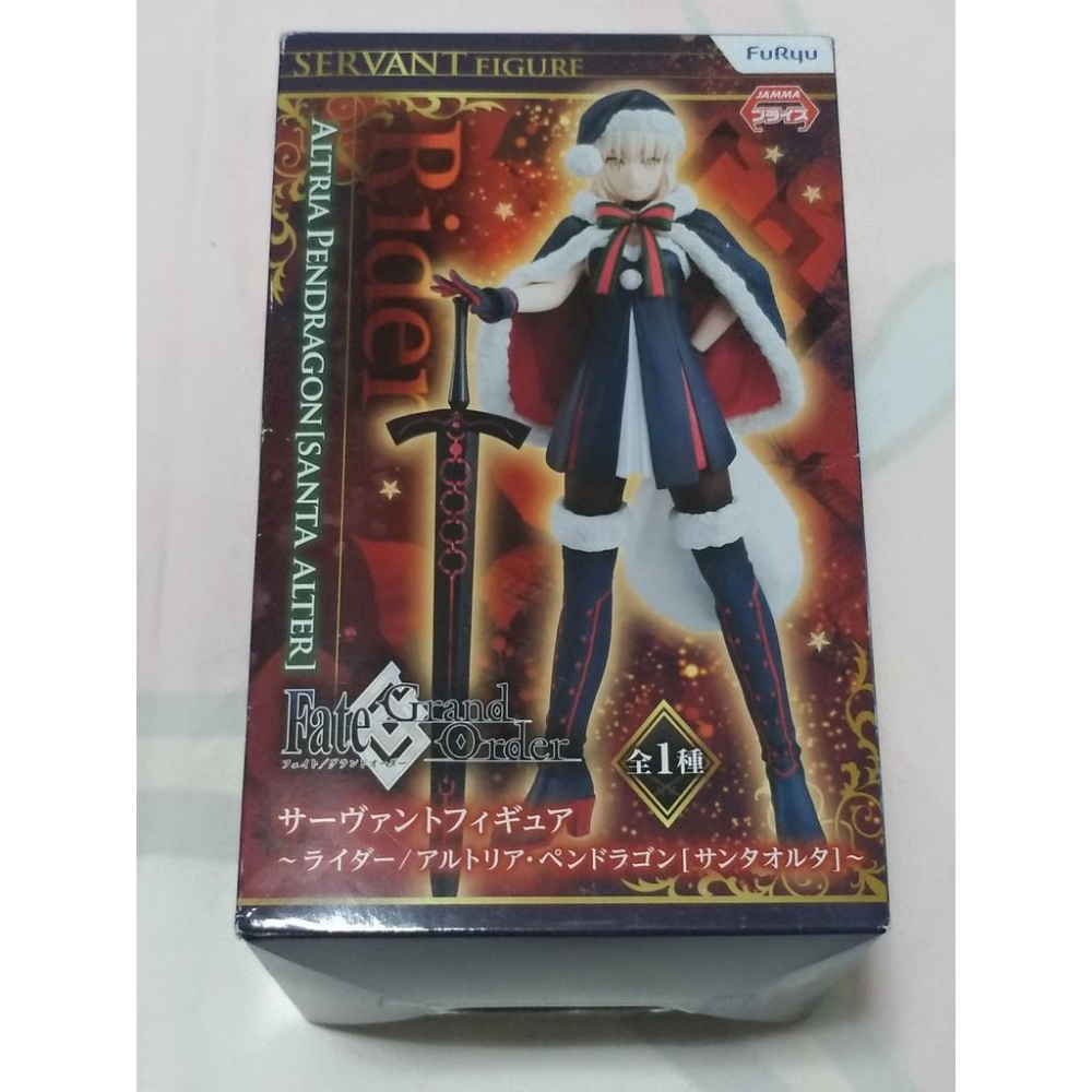 FATE ALTRIA 阿爾托莉亞 Grand Order SPM FURYU 聖誕 日版 正版 公仔 景品 實際拍攝 - 美少女戰士 lockykimo - iOPEN Mall